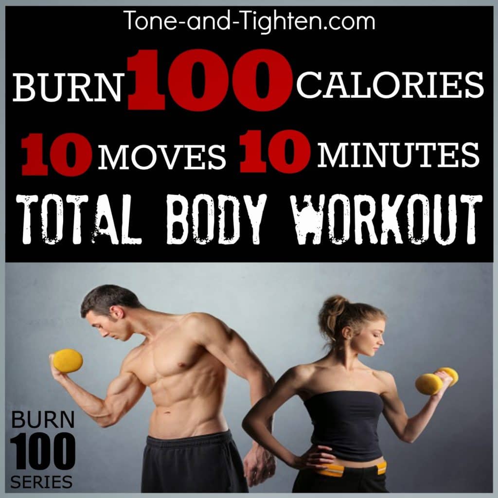 Ten 10 Minute Workouts at Home - No Equipment - 2sharemyjoy.com